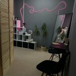 TanMoment (Zagorodnaya ulitsa No:20с1), kozmetoloji, kozmetik salonları  Balaşiha'dan