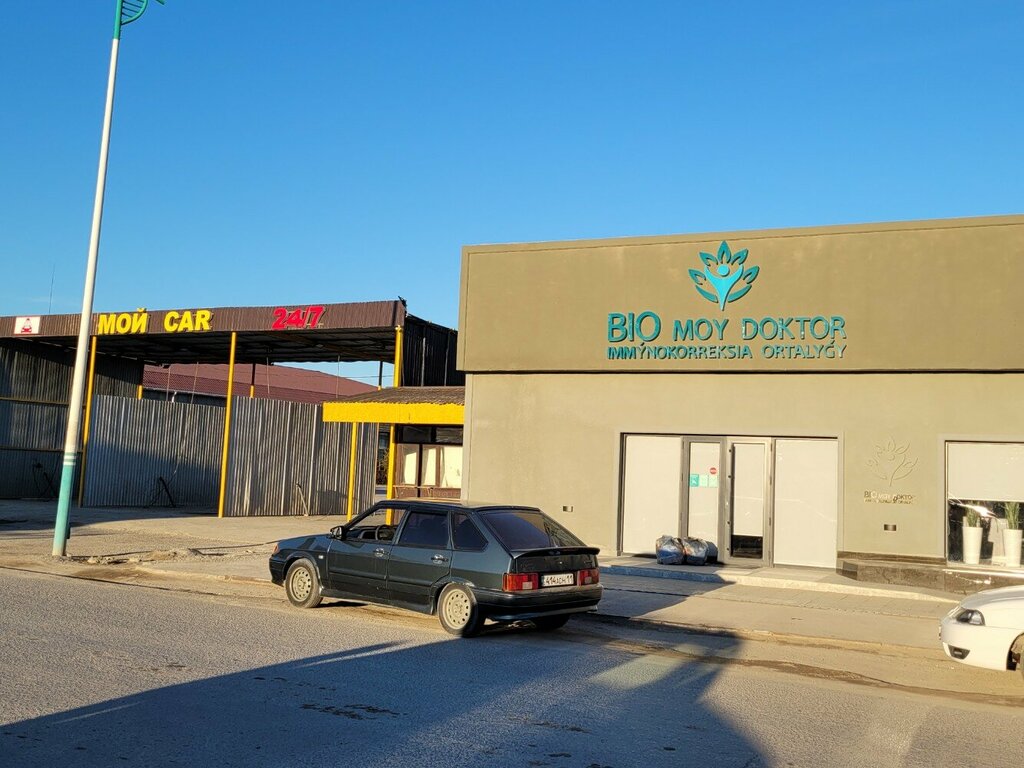 Kemik hastalıkları doktoru Bio moy doktor, Kızılorda, foto