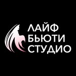 Life Beauty Studio (Narodnogo Opolcheniya Street No:9), saç uzatma  Krasnogorsk'tan