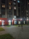 Exmail (Kushelevskaya doroga No:6к1), kurye hizmetleri  Saint‑Petersburg'dan
