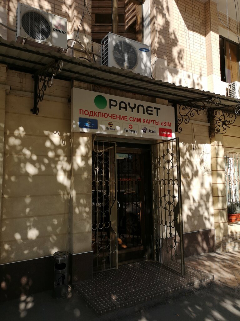 GSM operatörleri Uzmobile, Taşkent, foto