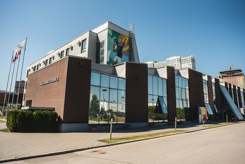 Tenis kulüpleri ve kortları Ozerov Tennis Academy, Riazan, foto