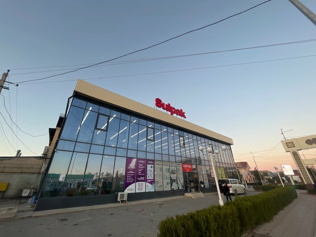 Elektronik eşya mağazaları Sulpak, Türkistan eyaleti, foto