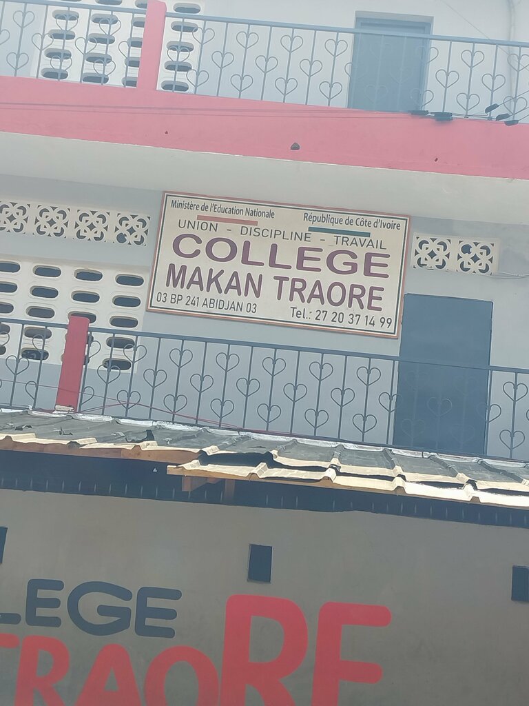 Ortaokul Makan Traoré College, Abican, foto