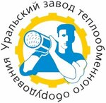 Uzto (Promyshlennaya ulitsa No:17), kazan ve kazan ekipmanları  Asbest'ten