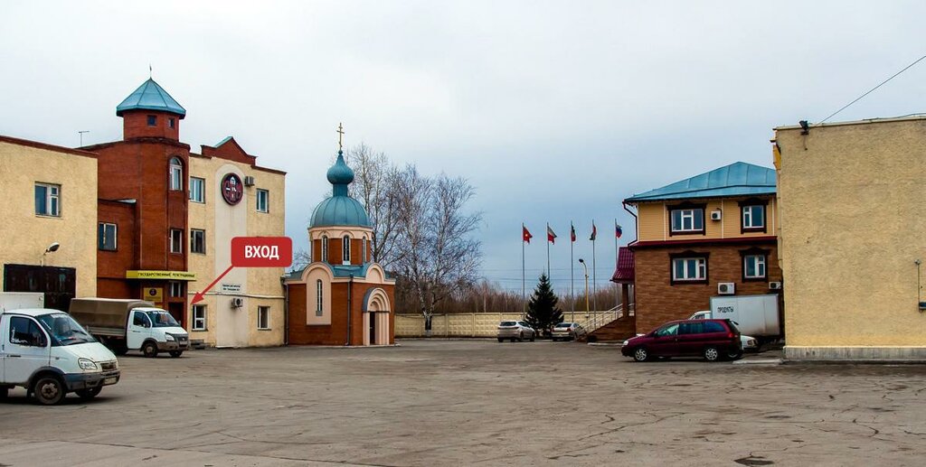 Sanayi ekipmanları firmaları Tipografiya № 2, Novosibirsk, foto