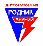 Родник знаний (ploshchad Svobody No:11, Engels), eğitim merkezleri  Engels'ten