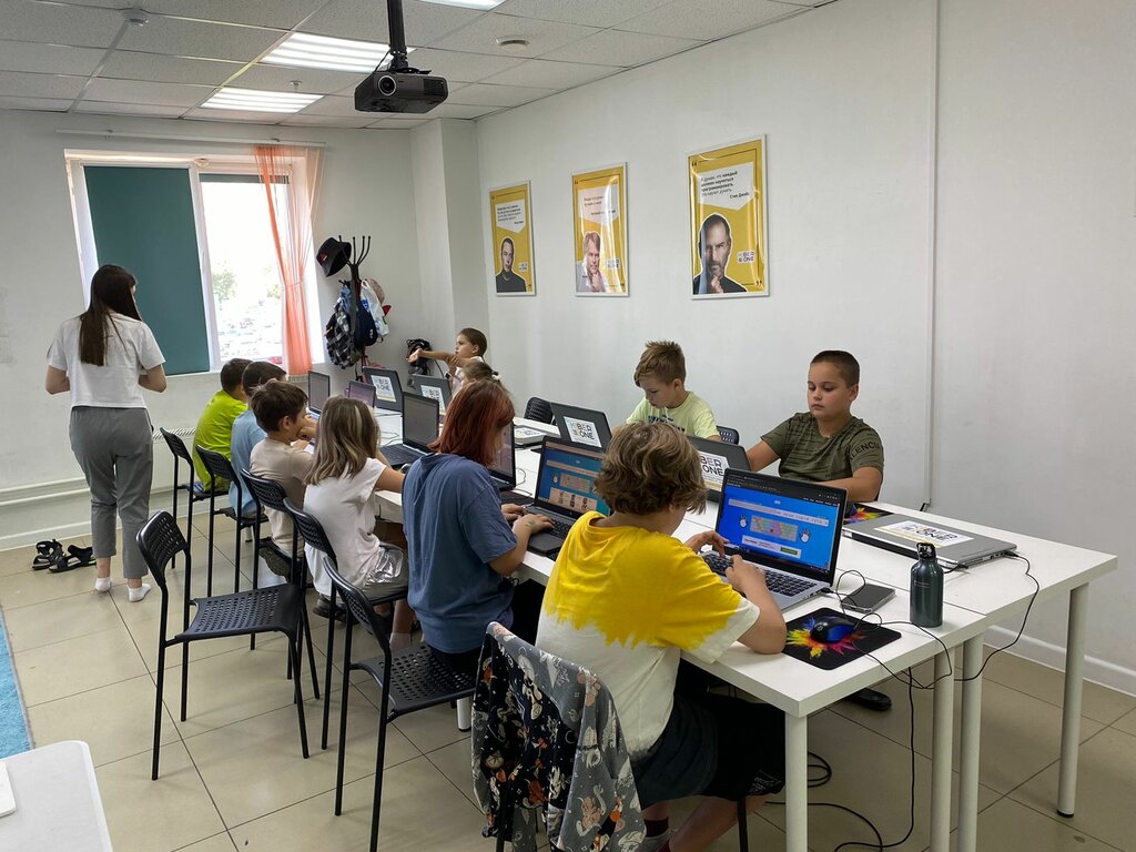 Bilgisayar kursları Kiberone, Çeliabinsk, foto