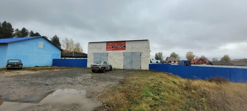Otomobil servisi 13 Rus, Kovylkino, foto