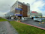 Сберлогистика (Andropova Avenue No:8), parsel otomatı  Moskova'dan