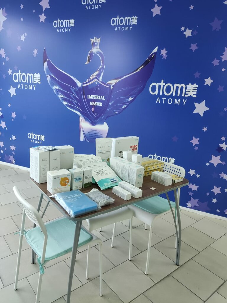 Teslimat noktası Атоми Тимашевск Солнечный, Timaşovsk, foto