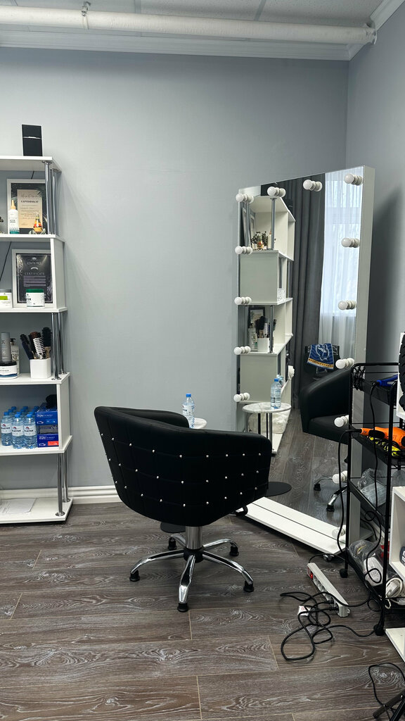 Uzman hizmetleri Мастер по реконструкции волос Любомирова И. С., Dubna, foto