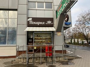 Горячий хлеб (Germana Titova Street No:10), ekmek fırını  Lipetsk'ten