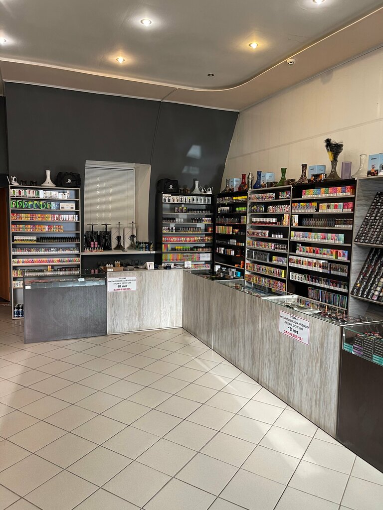 Elektronik sigara satış noktaları Hookah Vape, Rylsk, foto
