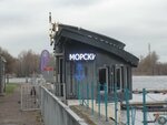 Jetty  (Leningrad Region, Vyborg, Salakka-Lakhti Gulf), i̇skele  Vyborg'dan
