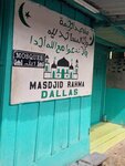 Masdjid Rahma (Rue B35 No:272, La commune Adjamé), dini dernekler  Abican'dan