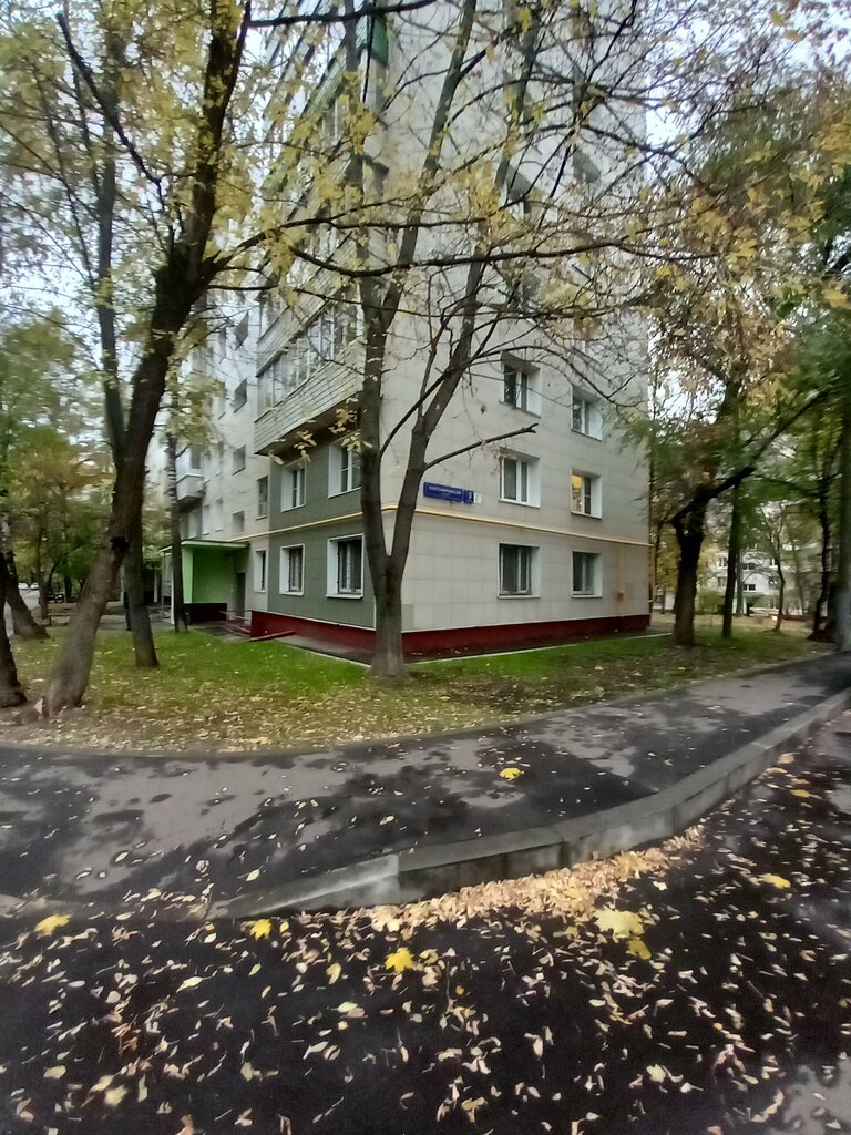 Pansiyonlar, hosteller Как дома, Moskova, foto