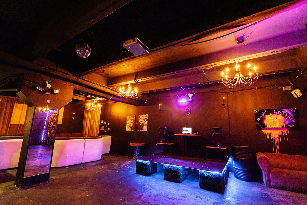 Bar Split, Moskova, foto