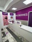 Wildberries (Volgogradskaya ulitsa No:2), teslimat noktası  Lipetsk'ten