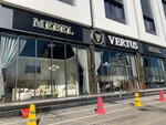Vertus furniture (Muqimiy 1st Drive No:59), mobilya mağazaları  Taşkent'ten