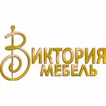 Viktoriya mebel (26-ya Severnaya ulitsa No:13Ак3), mobilya mağazaları  Omsk'tan
