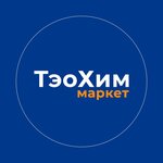 Teohim Market (Belinskogo Street No:97Б), i̇nşaat malzemeleri toptan  Nijni Novgorod'dan