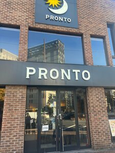 Pronto (Tokyo Metropolis, Special Ward Chuo, Sova Dori (316)), kafe  Tokyo'dan