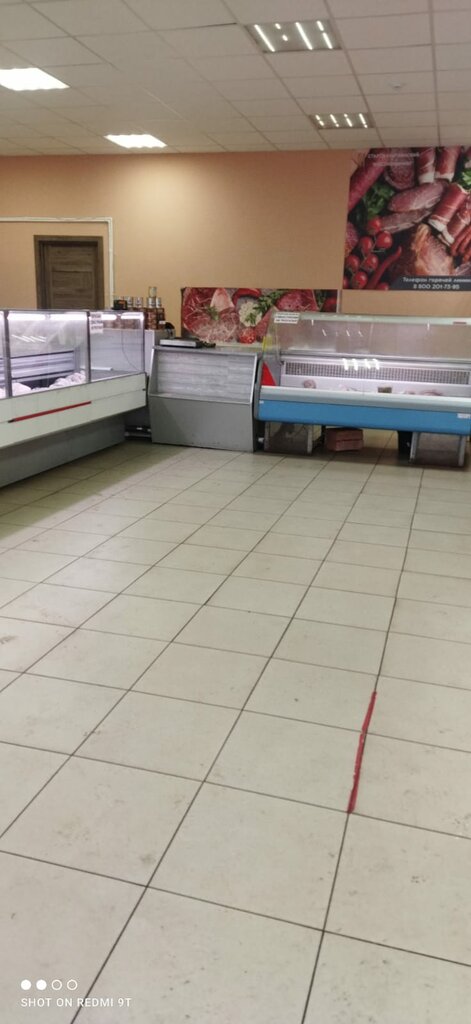 Kasap, şarküteri Мясной, Voronejskaya oblastı, foto