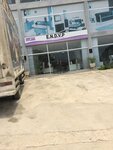 Endvp (Luanda Province, Municipality of Kilamba Kiaxi, Nova vida), mobilya mağazaları  Loanda'dan