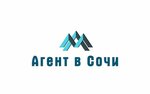 Агентство недвижимости (Kurortniy Avenue No:96Г), emlak ofisi  Soçi'den
