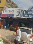 Kapsen Tyres (Rue E24 No:479, La commune Adjamé), oto lastik tamiri  Abican'dan