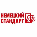 Немецкий стандарт (Maskowski praspiekt No:31А), pencere üretim, satış ve montaj firmaları  Vitebsk'ten