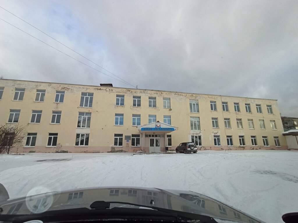 Yüksekokul Александровск-Сахалинский колледж (ф)СахГУ, Aleksanldrovsk‑Sahalinskiy, foto