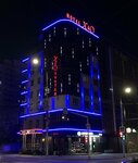 X&o (Astrakhanskaya ulitsa No:85/144), otel  Saratov'dan