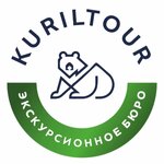 Kuriltour (Kooperativnaya ulitsa No:13), turizm acenteleri  Kurilsk'ten