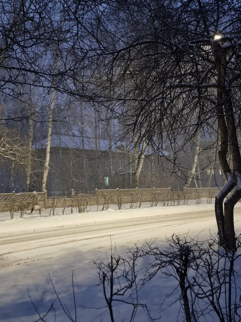 Anaokulları Детский сад № 11, корпус № 2, Seversk, foto