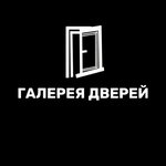 Gallery of doors (Chechen Republic, Gudermesskiy District, R-217 Kavkaz, 688-y kilometr), kapılar  Gudermes'ten