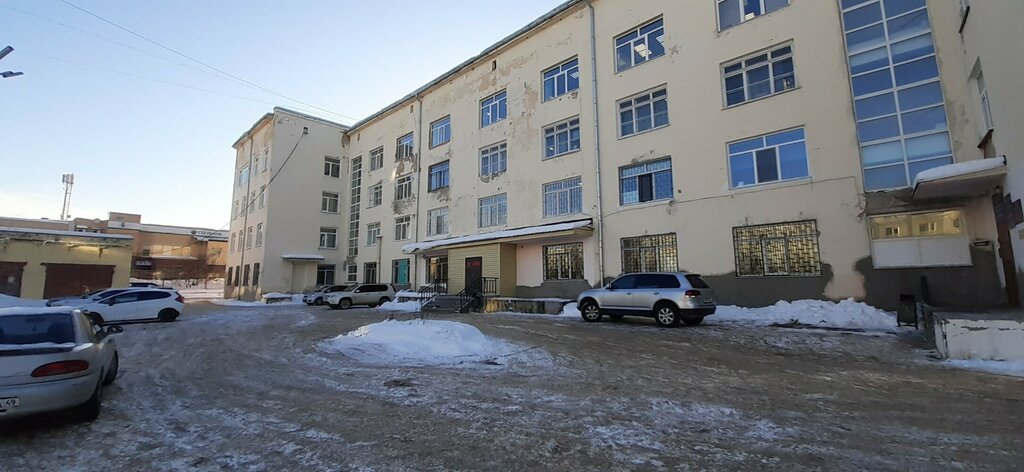 Dispanserler Магаданская областная больница, диспансерное отделение центра профпатологии, Magadan, foto