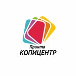 Printa (ulitsa Kosmonavtov No:27Г), fotoğraf hizmetleri  Voronej'den