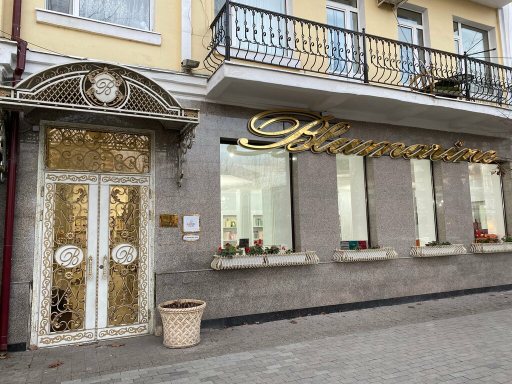 i̇ç dekorasyon ürünleri Blumarine, Grozni, foto