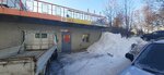 Ntsm (Proletarskaya Street No:25), otomobil servisi  Magadan'dan