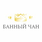 Banniy Chan (Kurortniy Avenue No:108/15), hamam ve sauna inşaatı  Soçi'den