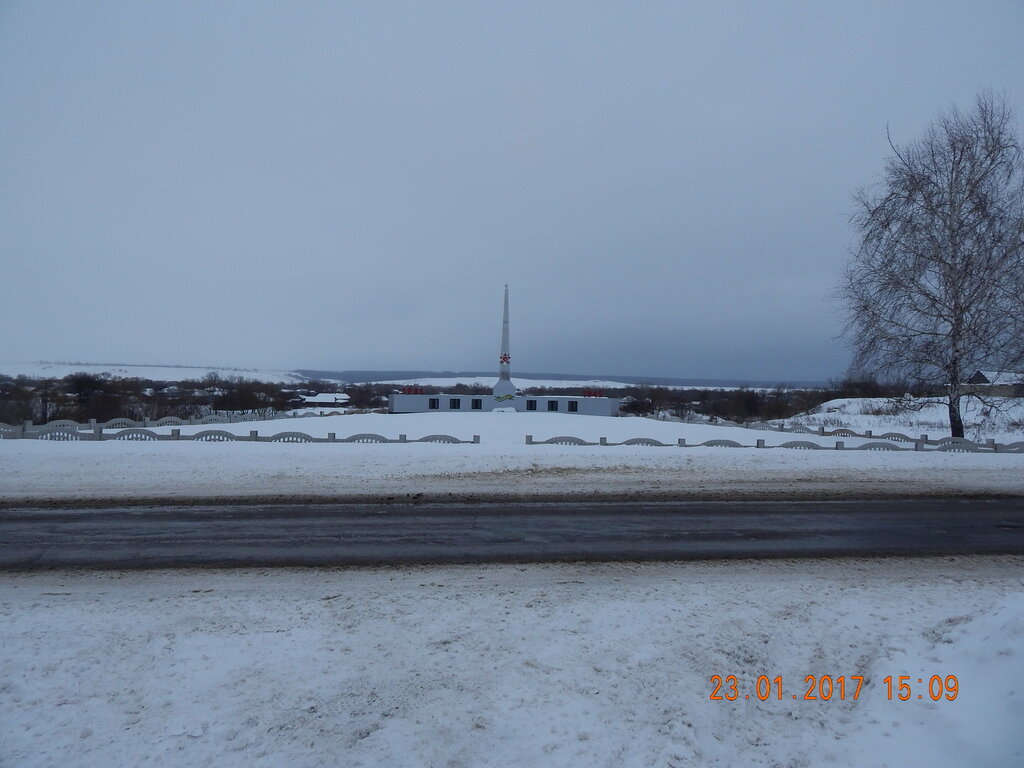 Anıt, heykel Памятник ВОВ, Voronejskaya oblastı, foto