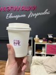 Студия эпиляции Екатерины Тарасовой (9 Maya Street No:3), epilasyon  Tula'dan