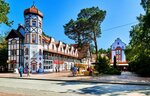 ЧОО Гарантия Безопасности (Sibirskiy pereulok No:6-8), güvenlik firmaları  Svetlogorsk'tan