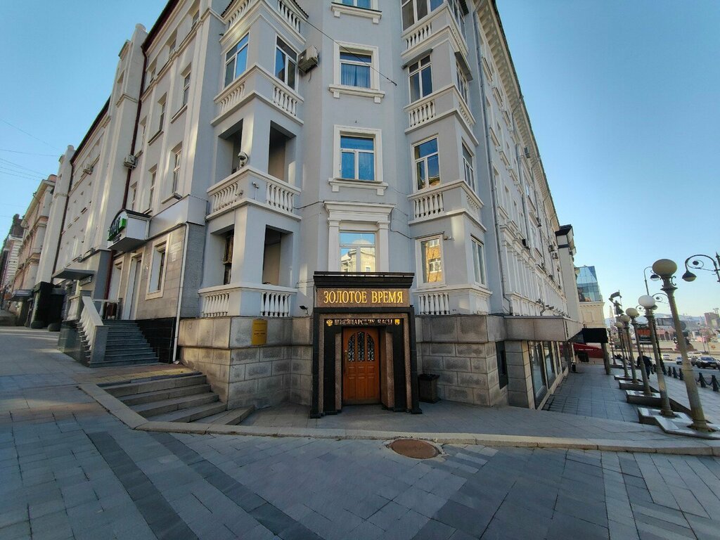 Saatçiler Salon Zolotoye Vremya Luxe, Vladivostok, foto