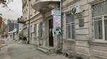 MegaCom Center (strada Columna No:72/3), beyaz eşya servisleri  Kişinev'den