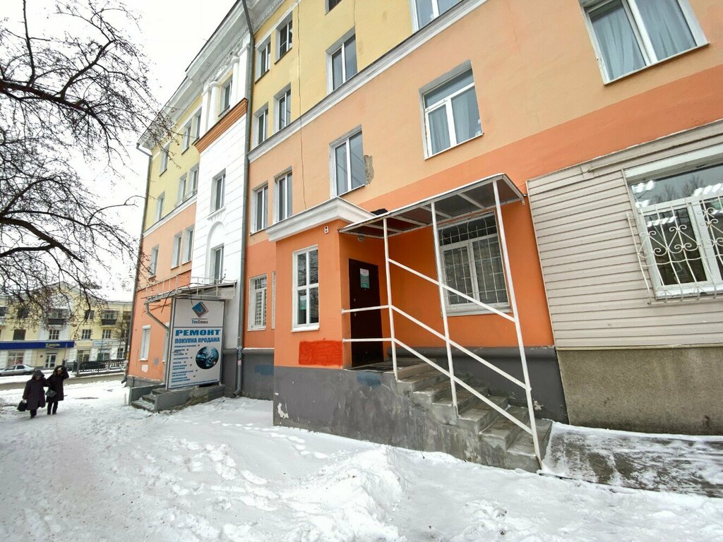 Masaj salonları Shanti, Pervouralsk, foto