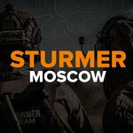 Sturmer Moscow (Kozhevnicheskaya Street No:7с1), askeri malzemeler  Moskova'dan