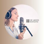 Ne Shkola Vokala (Moskovskaya Street No:35), müzik okulları ve konservatuarlar  Puşkin'den